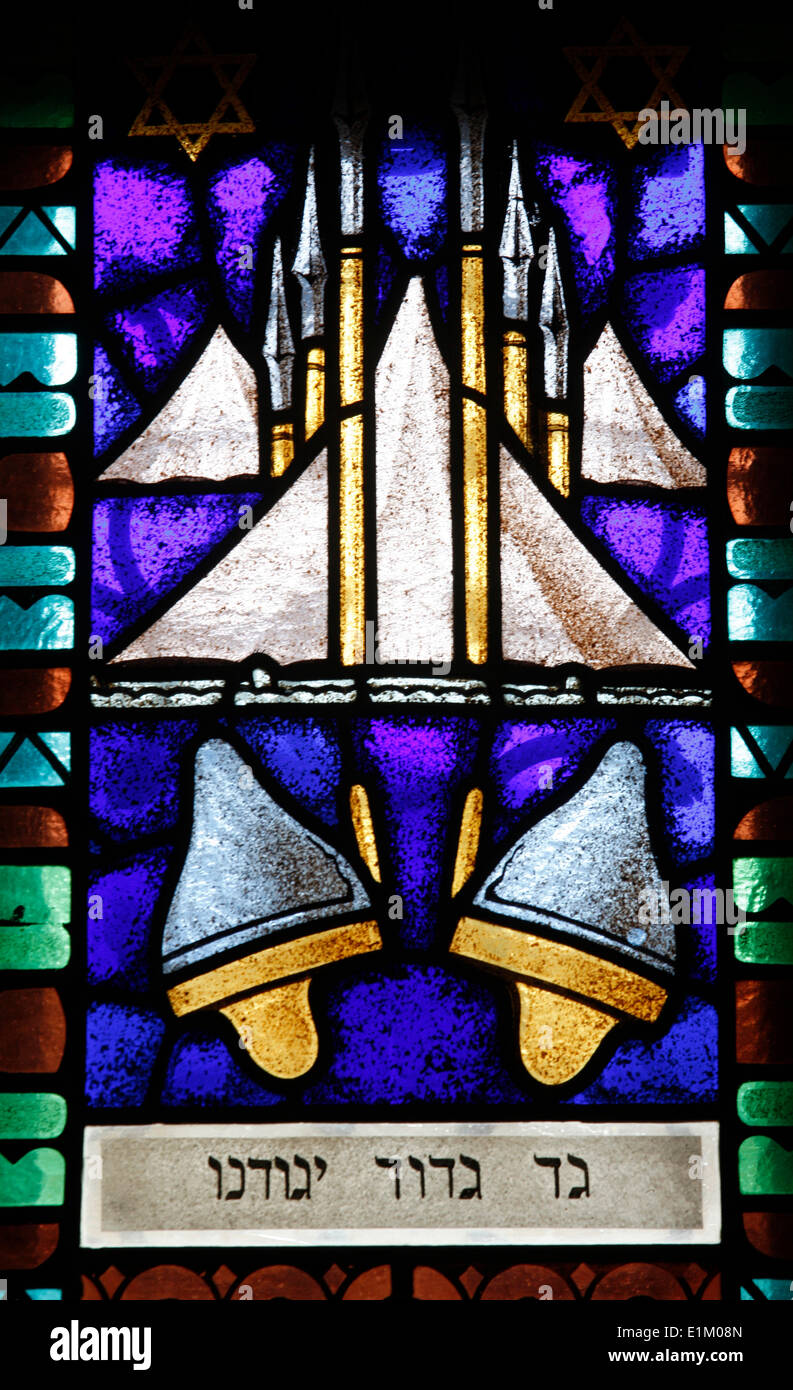 Gad tribe symbol hi-res stock photography and images - Alamy