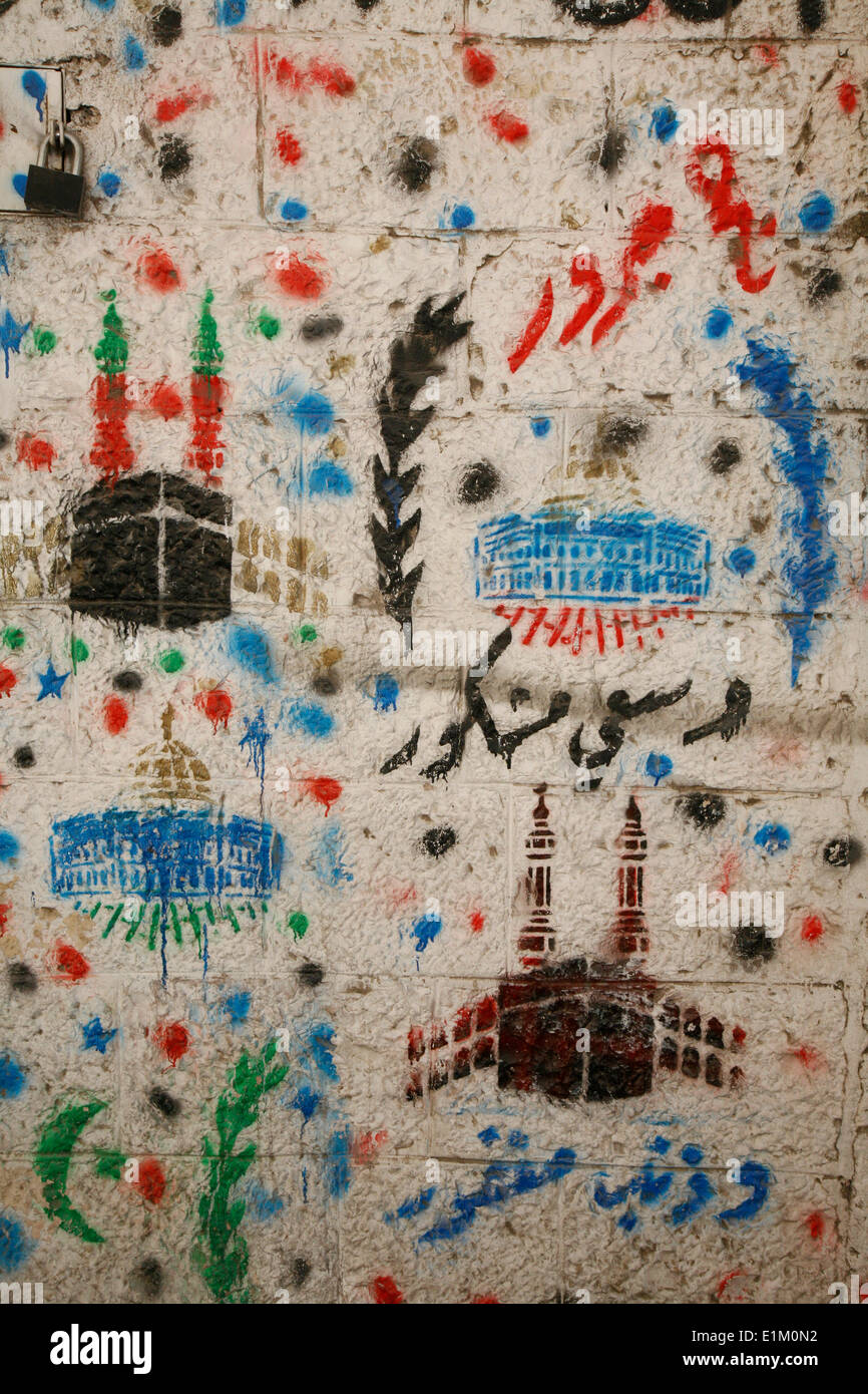 Islamic graffiti hi-res stock photography and images - Alamy