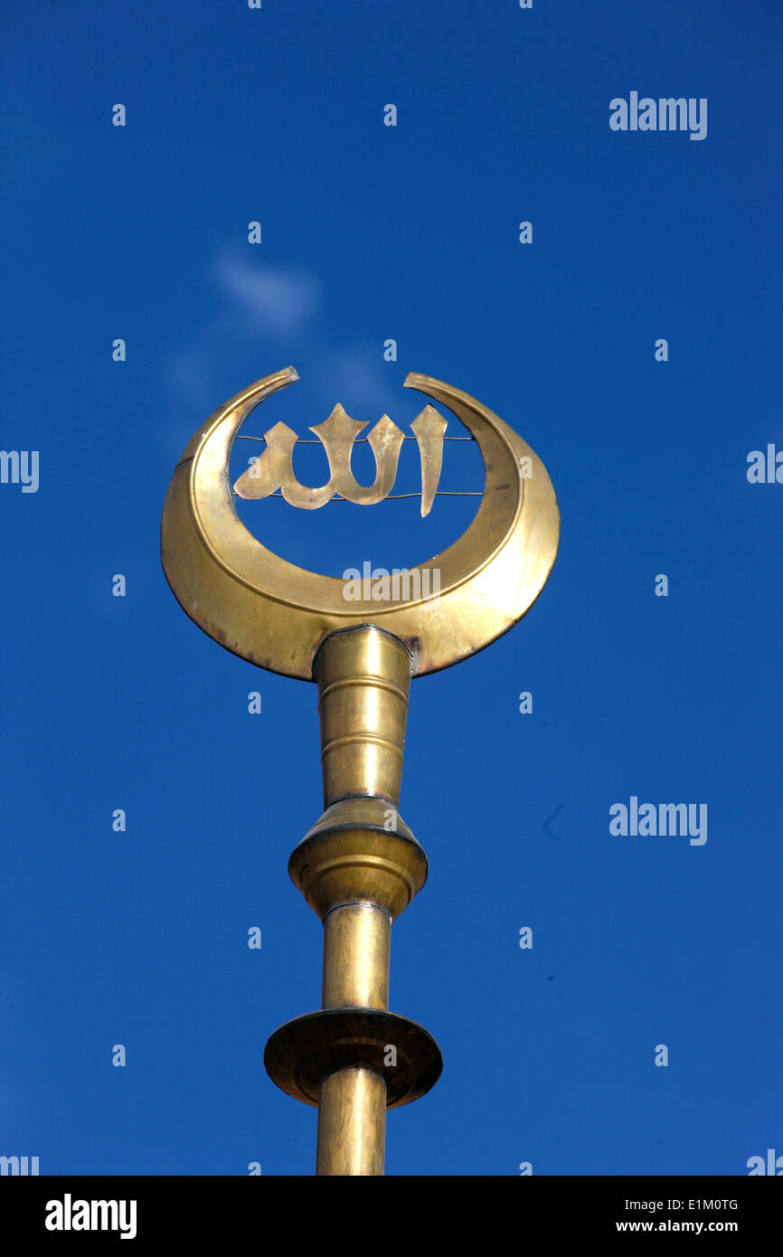 Allah's name calligraphy sculpture at Nebi Musa, Moses' tomb mosque ...