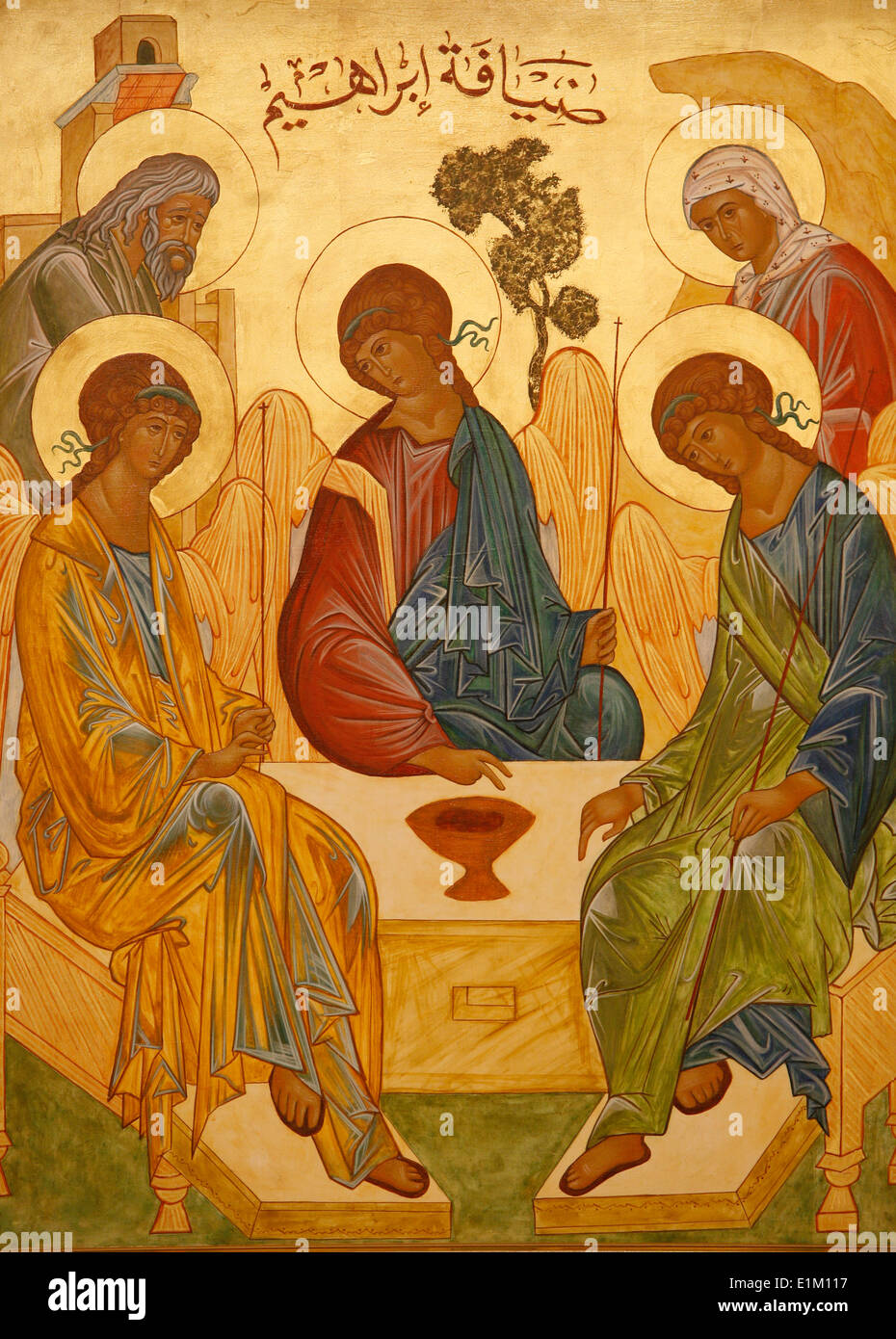 Christian trinity icon hi-res stock photography and images - Alamy