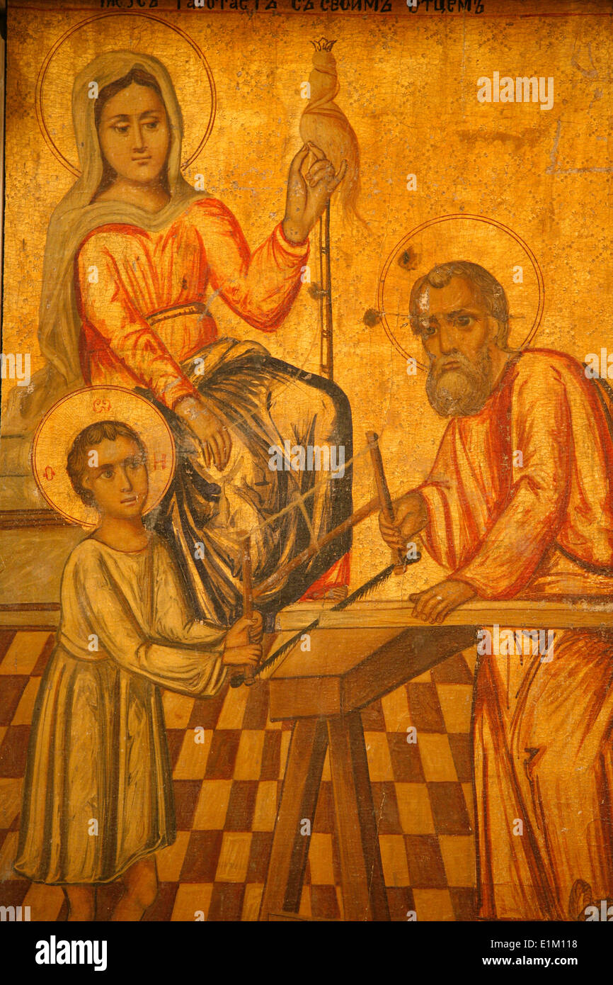 Melkite icon : Jesus working with his father Stock Photo - Alamy