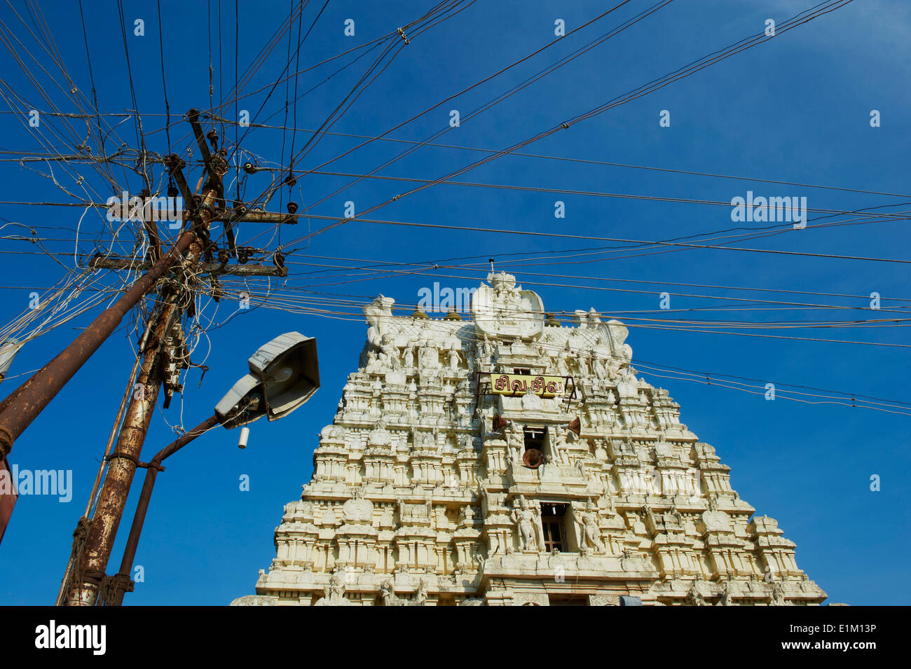 Rameswaram temple hi-res stock photography and images - Alamy
