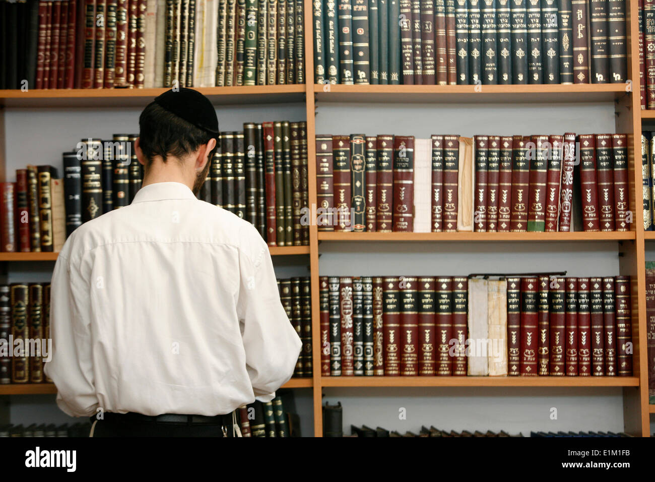 Jewish library hi-res stock photography and images - Alamy