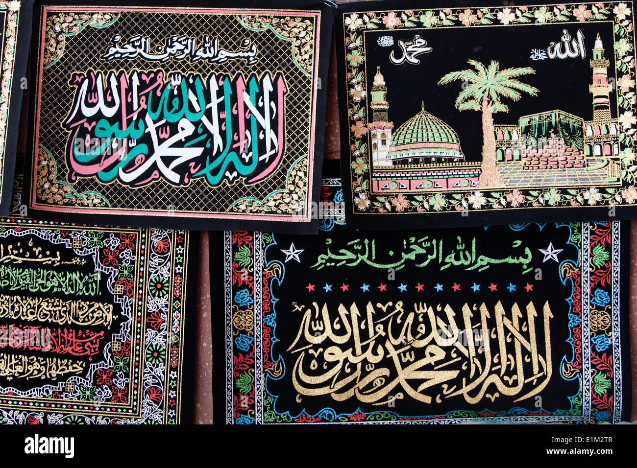 Prayer mats great mosque delhi hi-res stock photography and images - Alamy