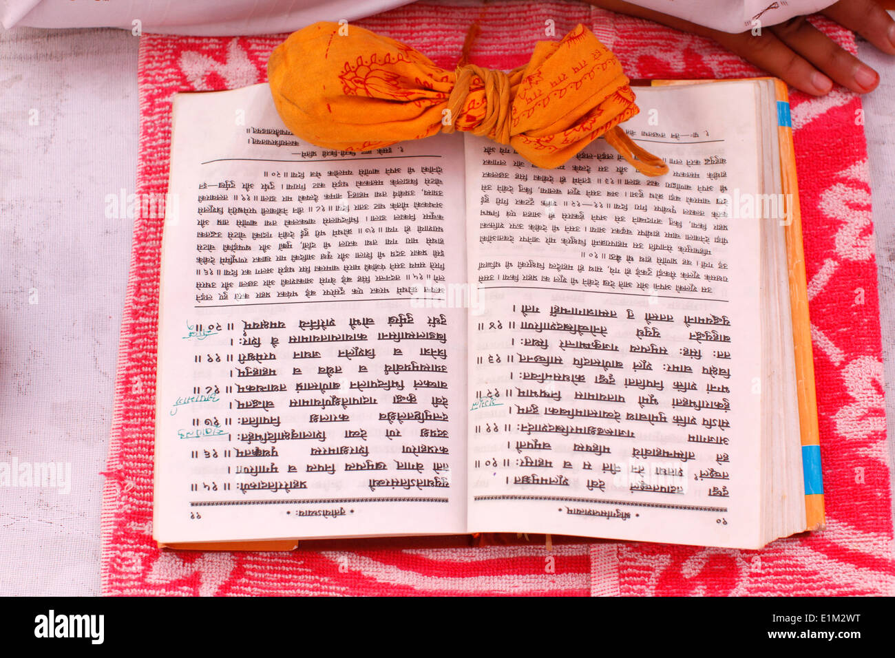 Hindu temple student 's book Stock Photo - Alamy