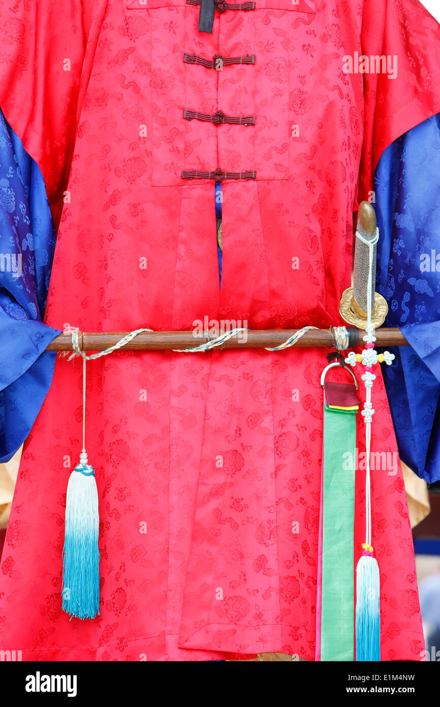 Changdeokgung Palace, royal guard. Seoul Stock Photo - Alamy