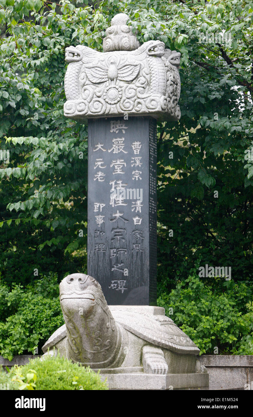 Religious merit hi-res stock photography and images - Alamy