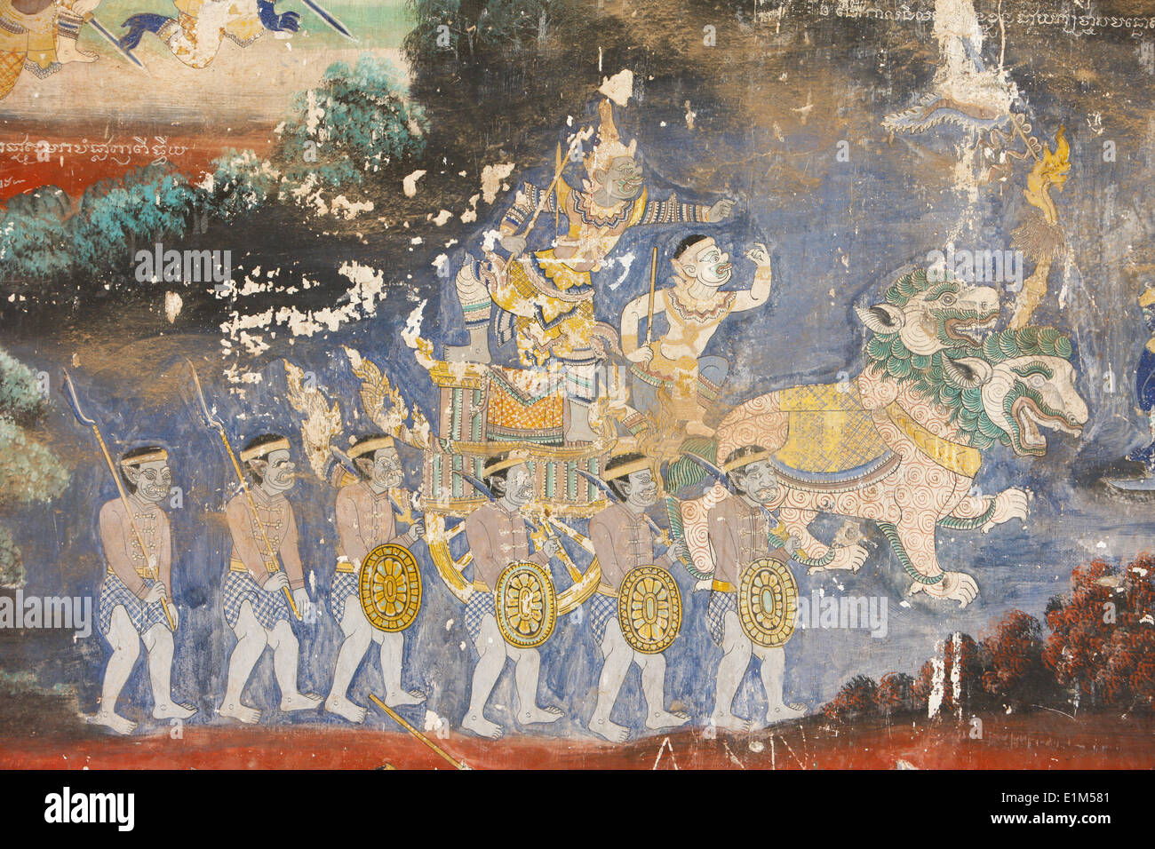 Sylver Pagoda. This mural depicts scenes from the Reamker which is the ...