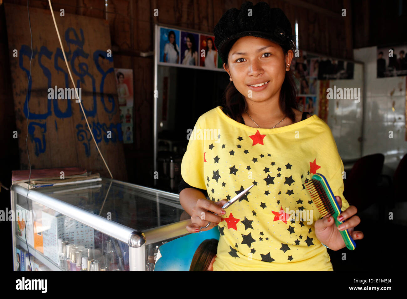 Koem hi-res stock photography and images - Alamy