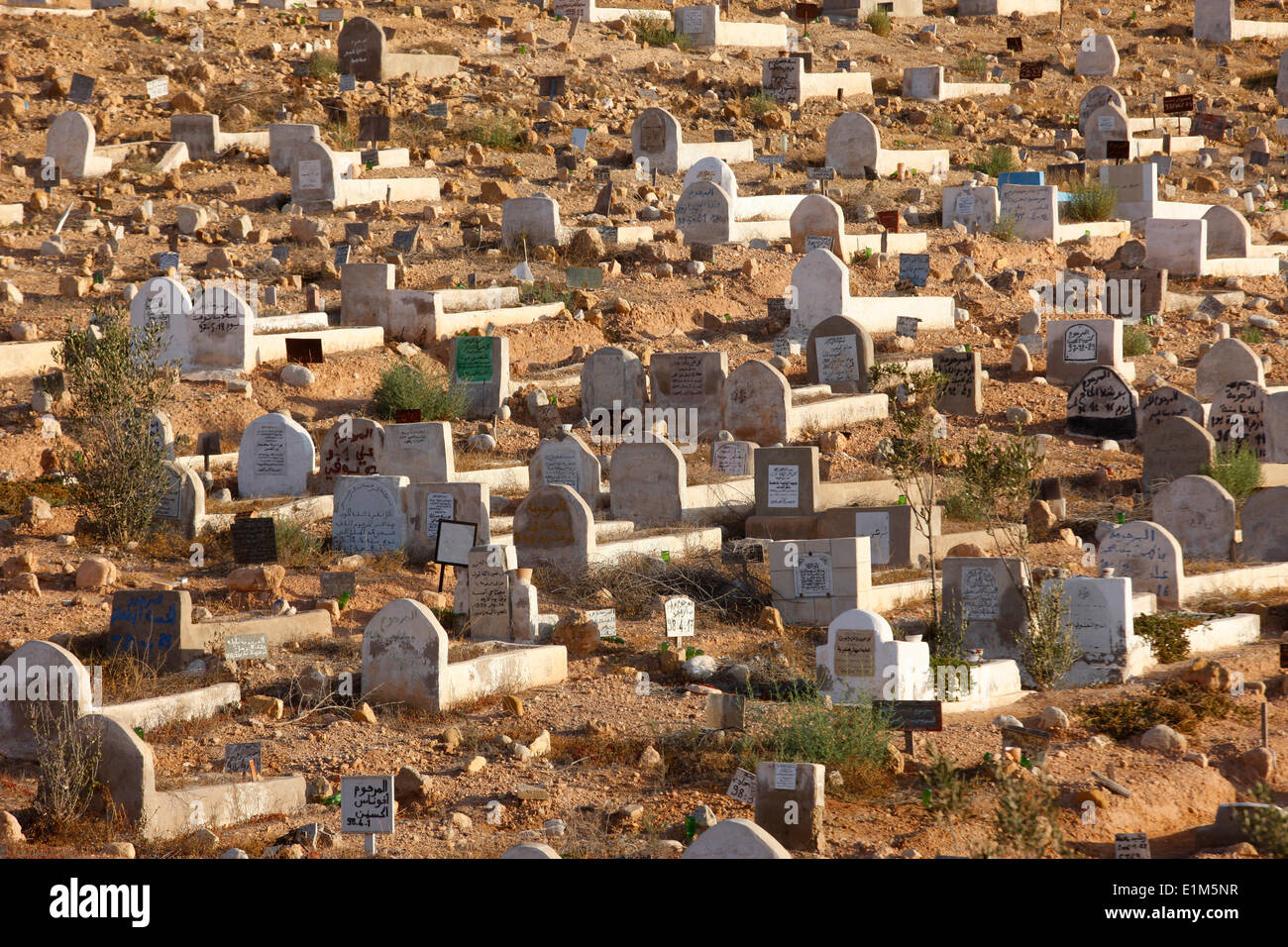 Muslim graveyard praying hi-res stock photography and images - Alamy