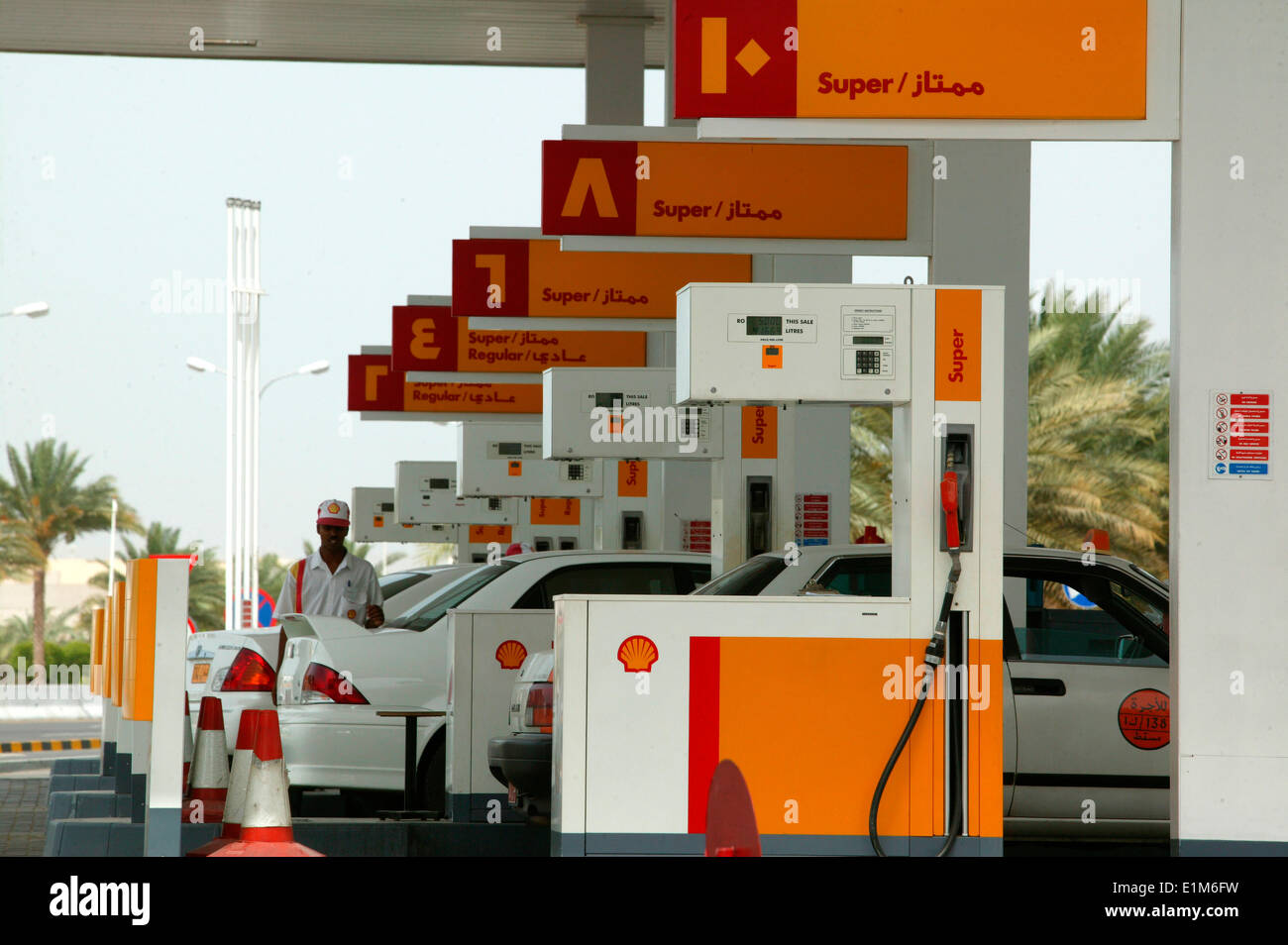 Gaz station hi-res stock photography and images - Alamy