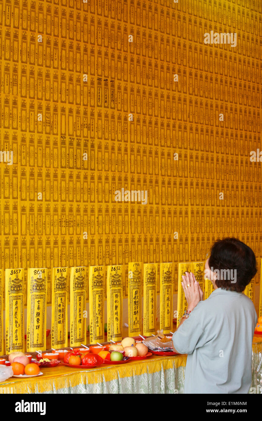 Altar kek lok si temple hi-res stock photography and images - Alamy