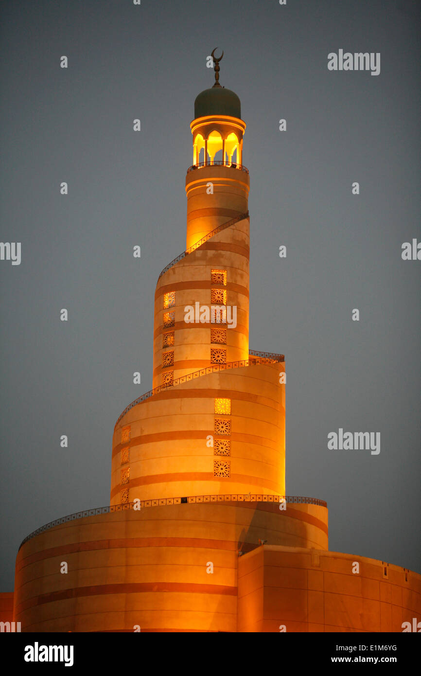Islamic center hi-res stock photography and images - Alamy