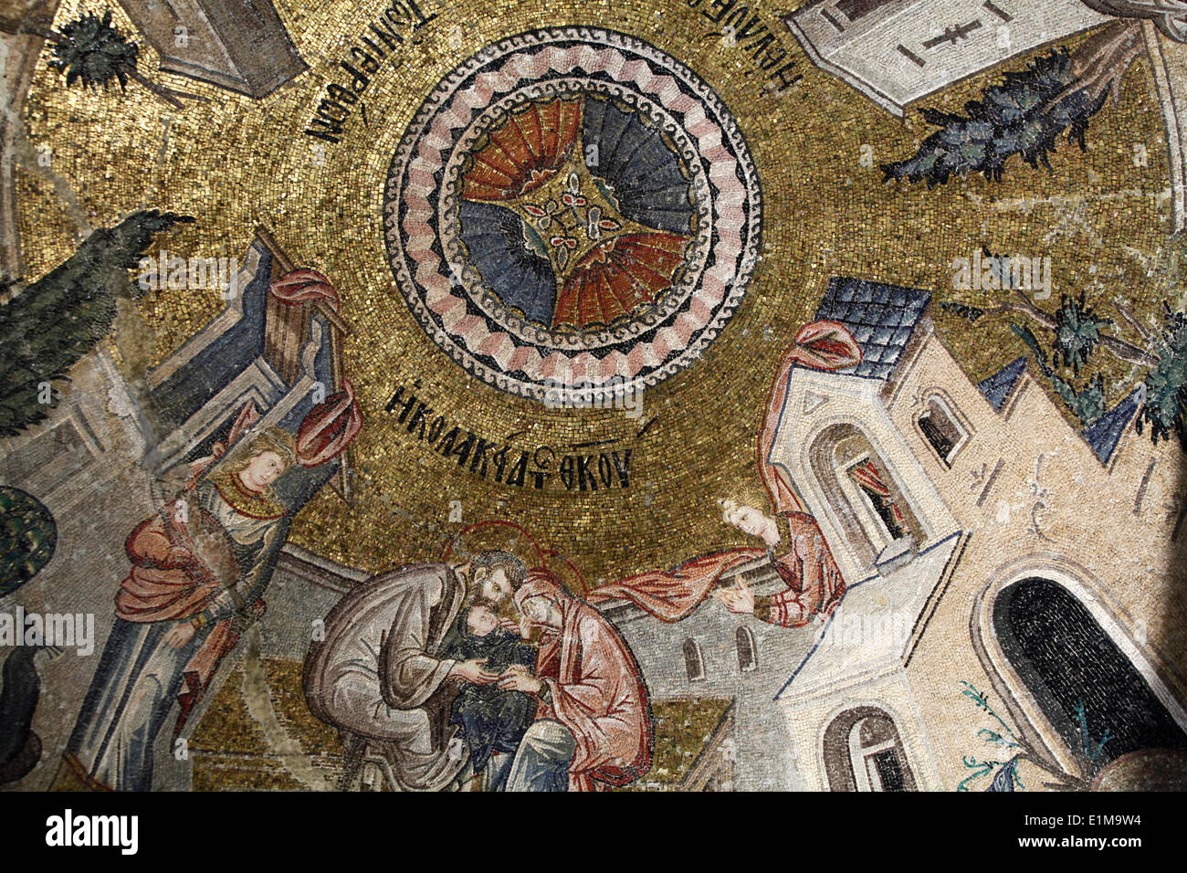 Chora church museum : mosaic depicting the Virgin Mary receiving love ... Chora church museum : mosaic depicting the Virgin Mary receiving love ...