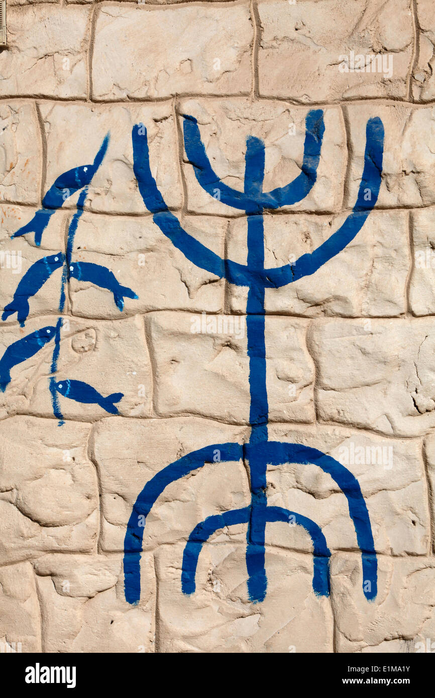 Symbols jewish religion hi-res stock photography and images - Alamy