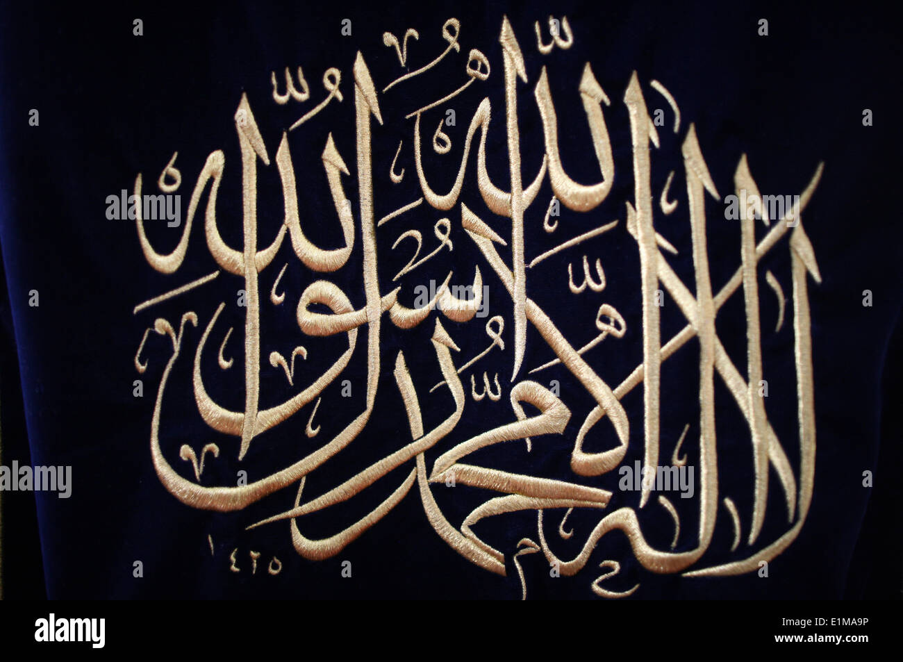 Calligraphy praying hi-res stock photography and images - Alamy