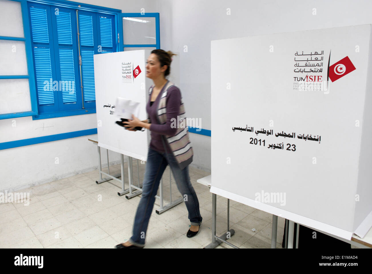 Megrine hi-res stock photography and images - Alamy