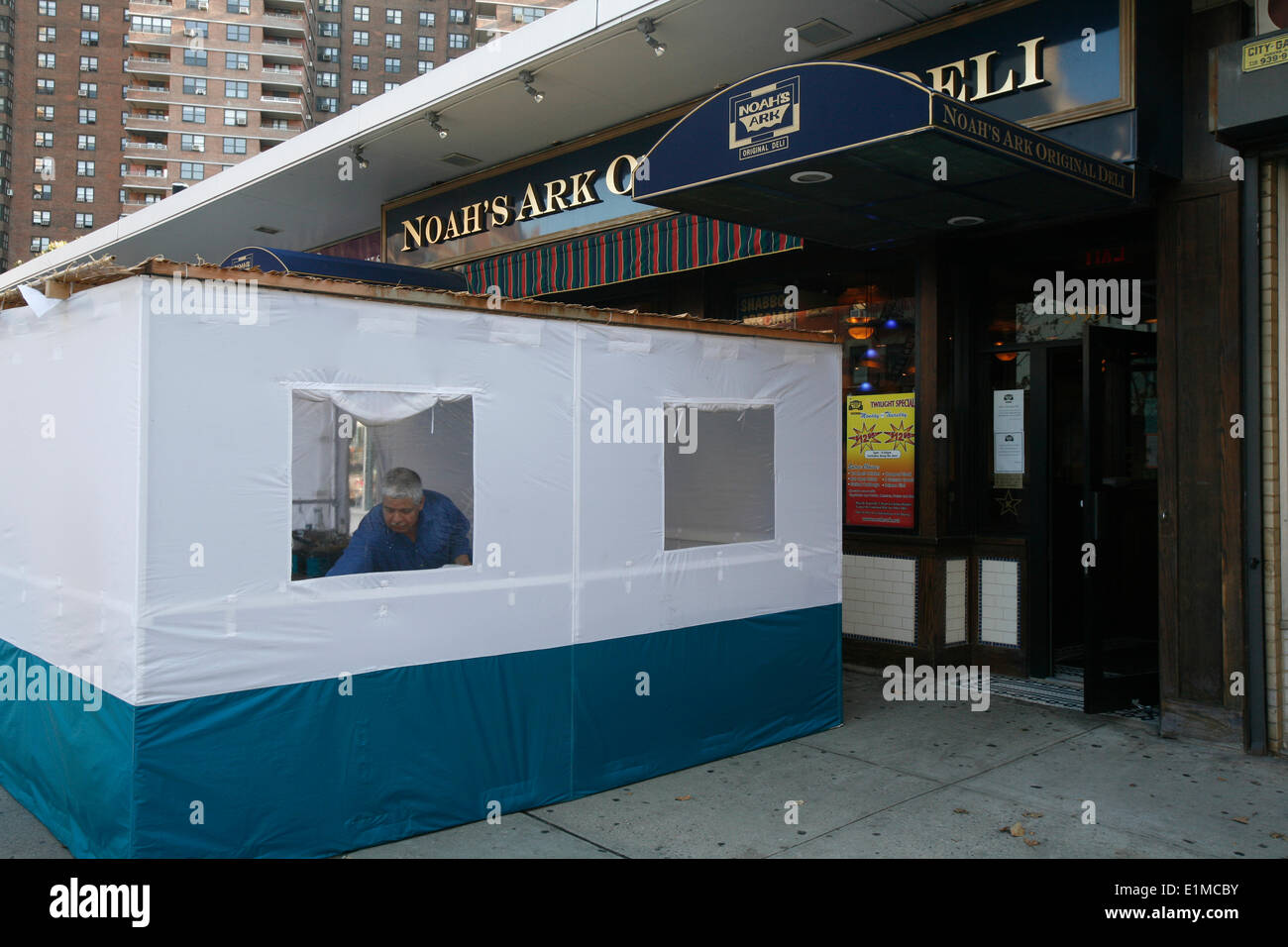 Sukha hi-res stock photography and images - Alamy