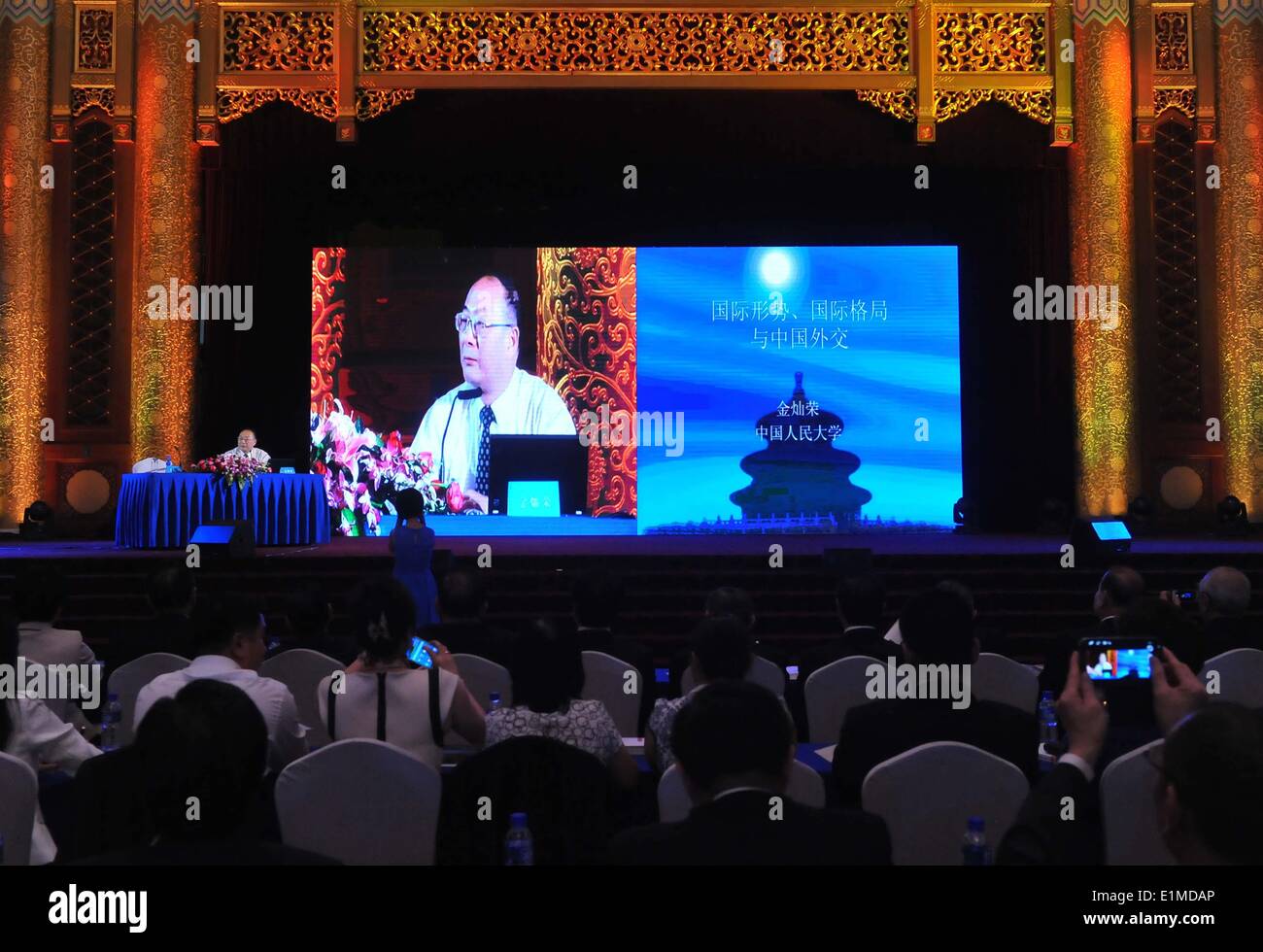 Chinese lecture association hi-res stock photography and images - Alamy