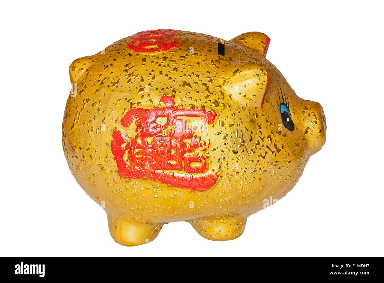 Chinese piggy bank isolated in white background with a clipping path ...