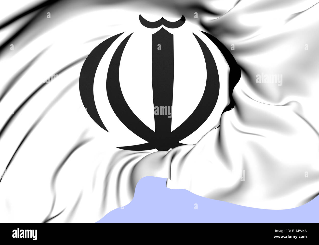 Iran Coat of Arms. Close Up Stock Photo - Alamy