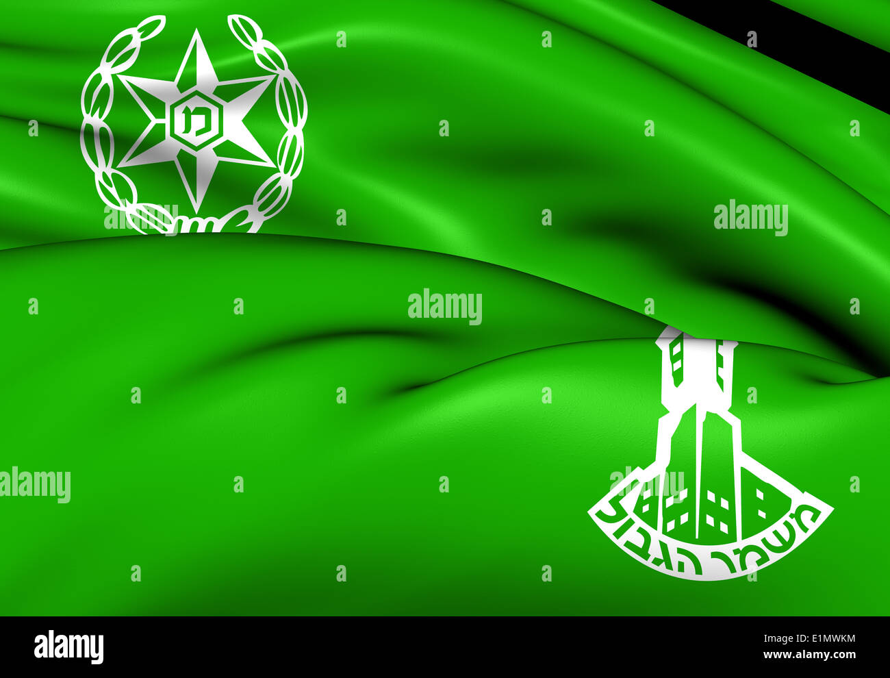 Flag of Israel Border Police. Close Up Stock Photo - Alamy