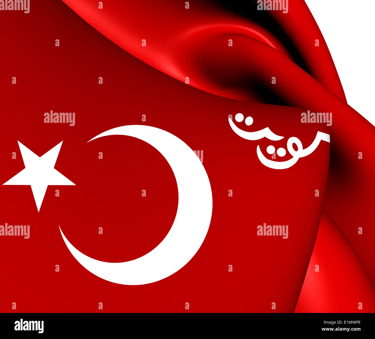 Flag of Kuwait (1909-1915). Close Up Stock Photo - Alamy