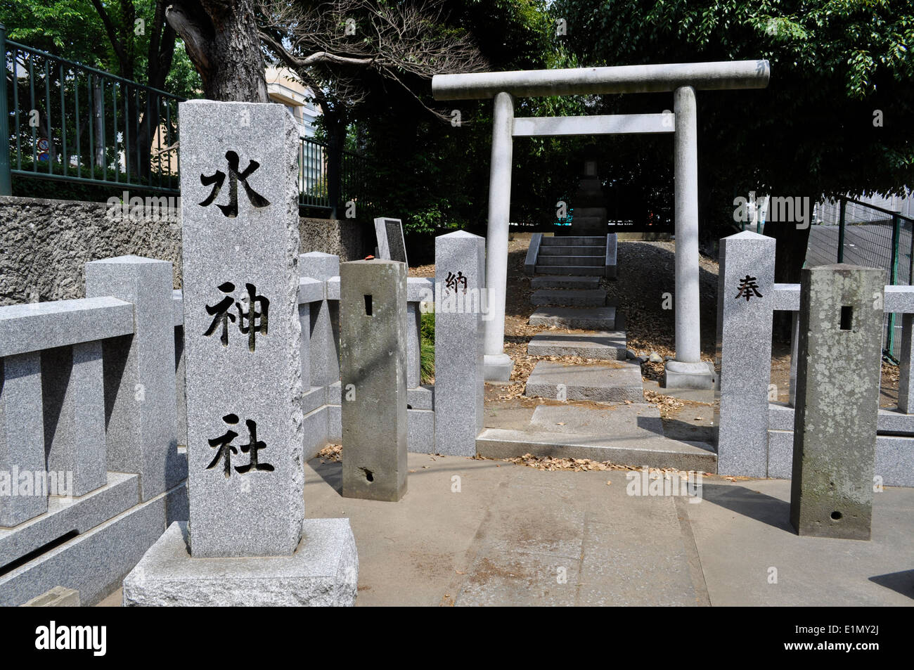 Tamagawa shrine hi-res stock photography and images - Alamy