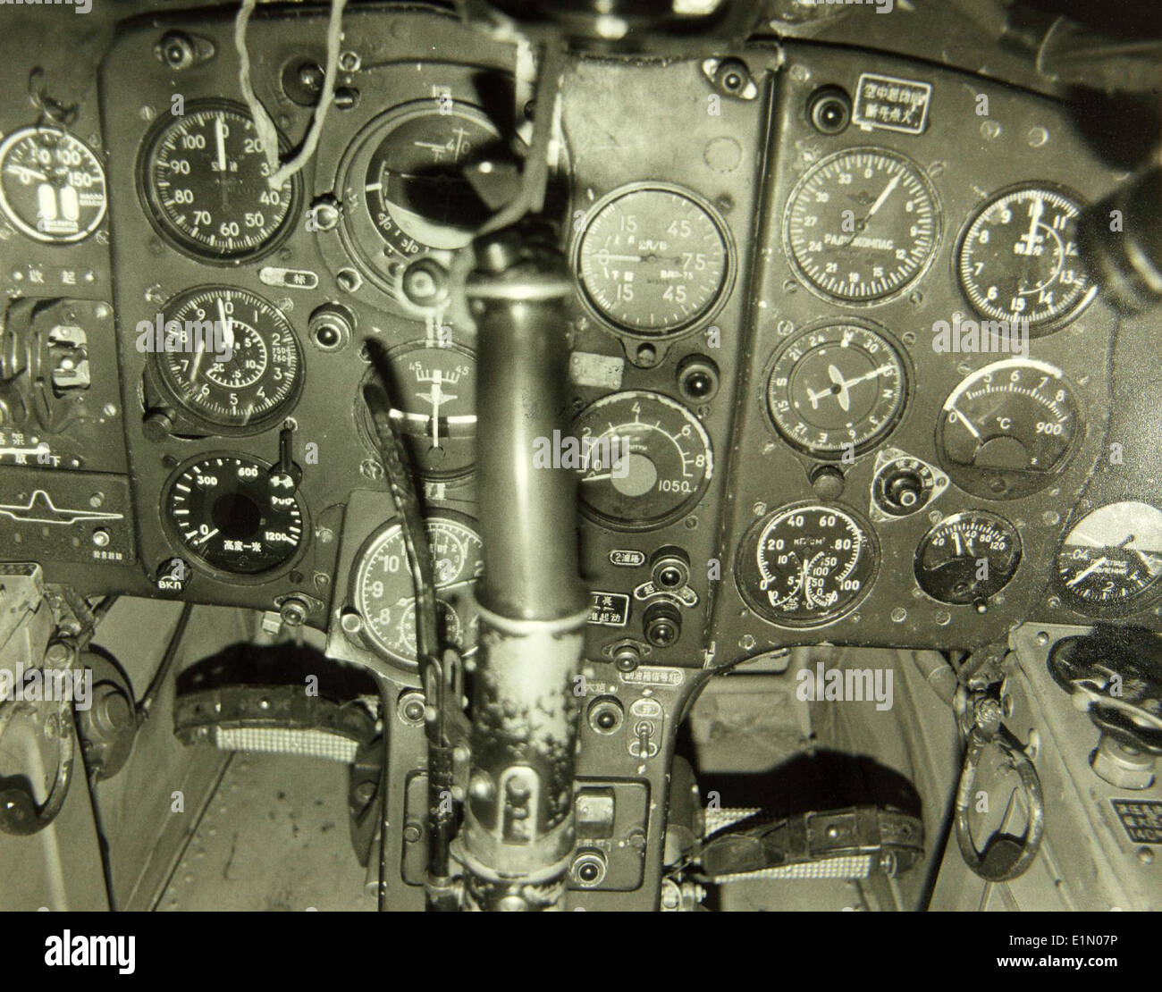 The Mikoyan-Gurevich MiG-15, known by its NATO reporting name 'Fagot ...