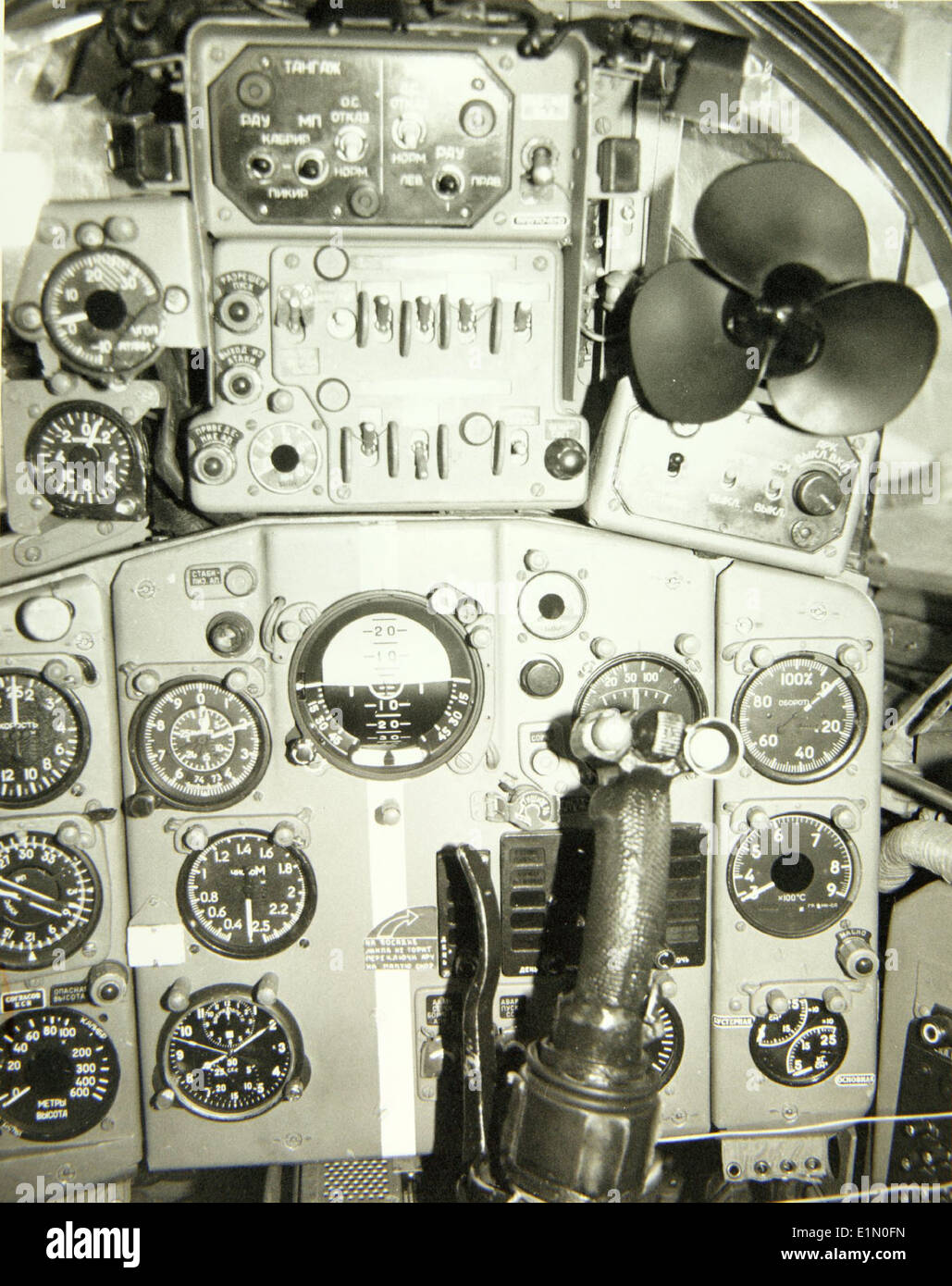 Photograph of the Soviet MiG-21, also known as Fishbed, a jet fighter ...