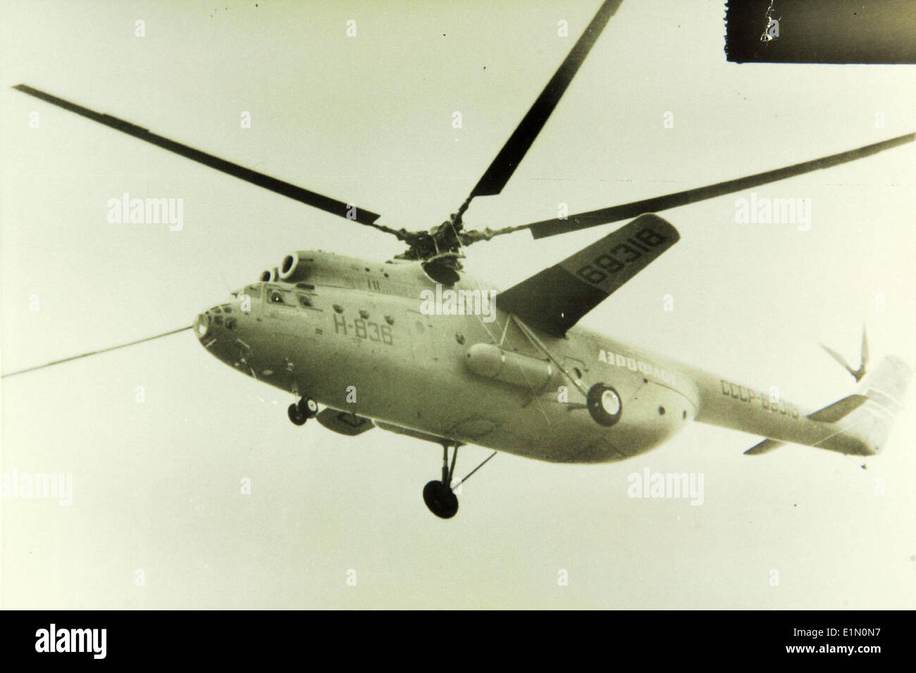 Mil mi 6 hook hi-res stock photography and images - Alamy