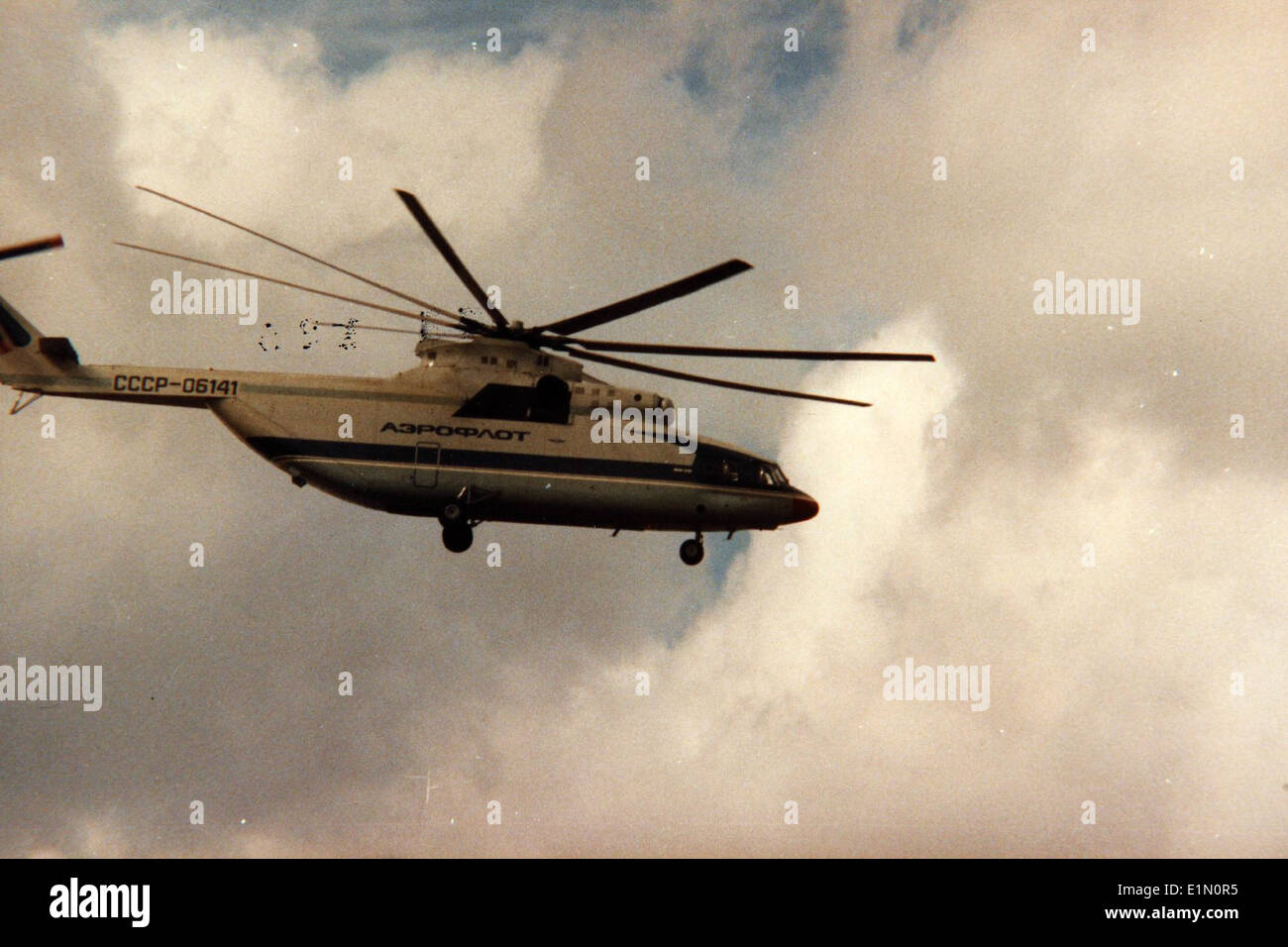 Photo of the Mil Mi-26, a Soviet heavy-lift helicopter, with ...