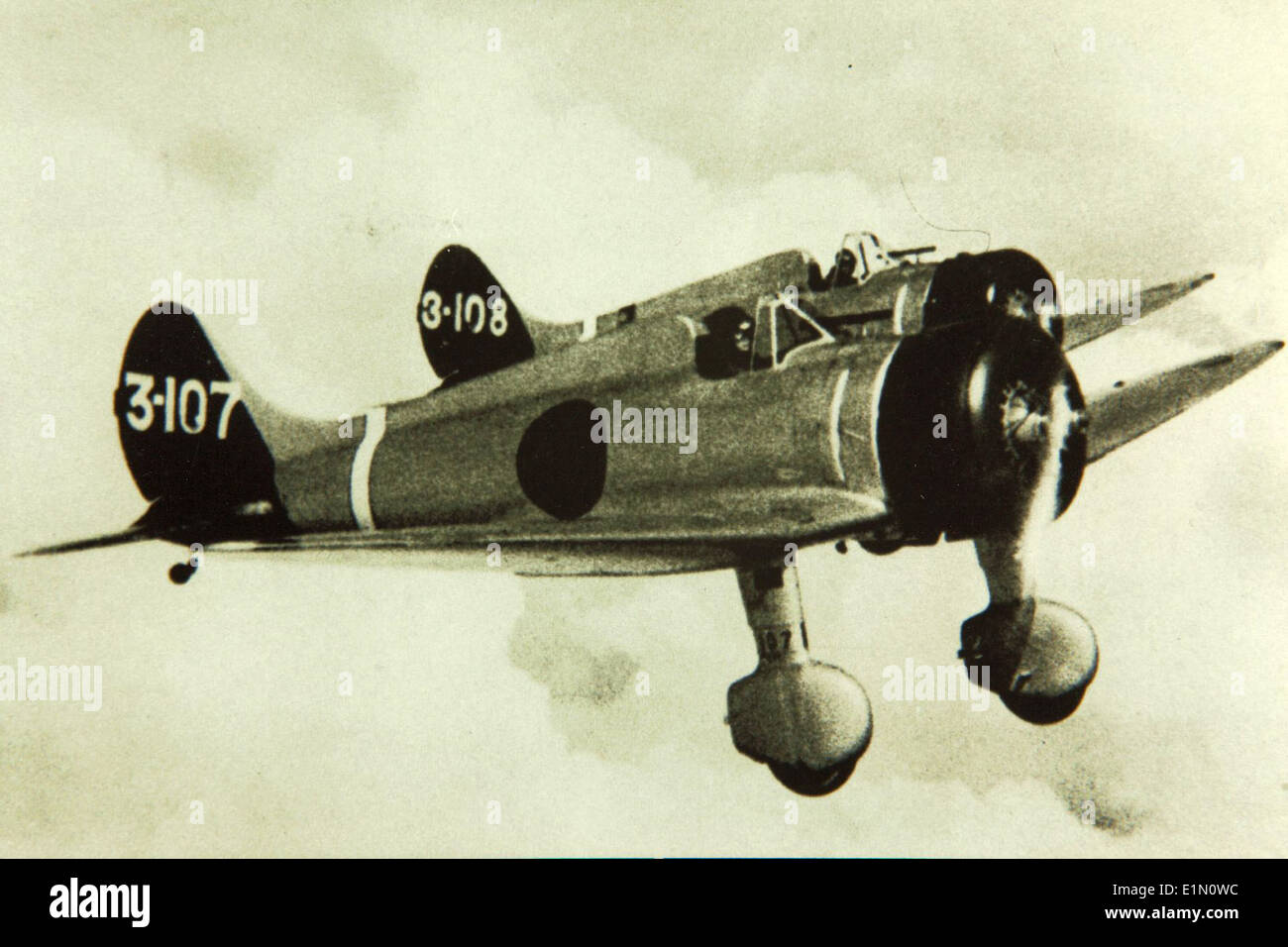 Mitsubishi a5m hi-res stock photography and images - Alamy