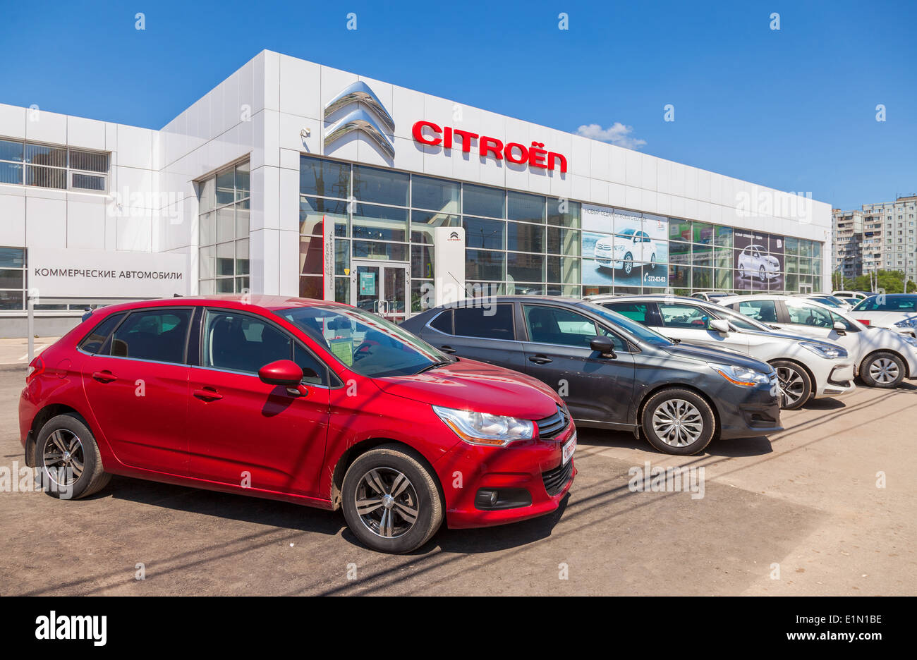 Office of official dealer Citroen Stock Photo - Alamy