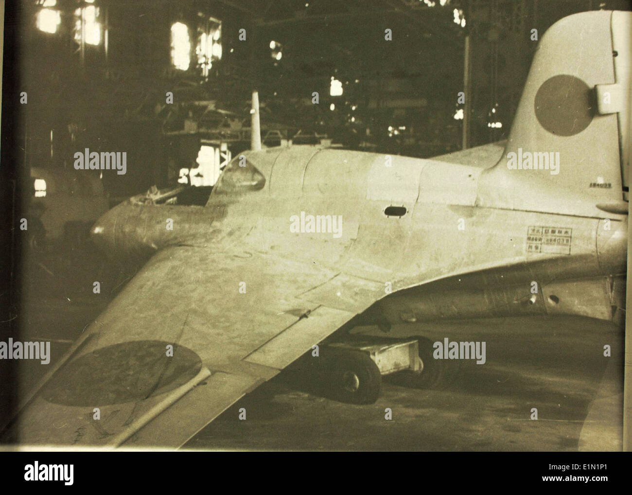 Rocket interceptor hi-res stock photography and images - Alamy