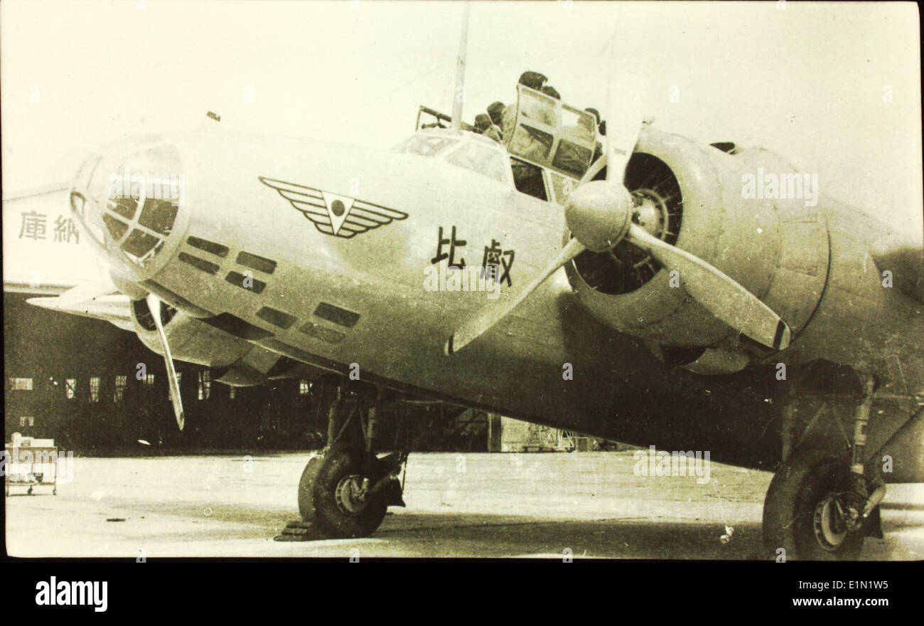The Mitsubishi Ki-21, known as the 'Sally,' was a Japanese medium ...