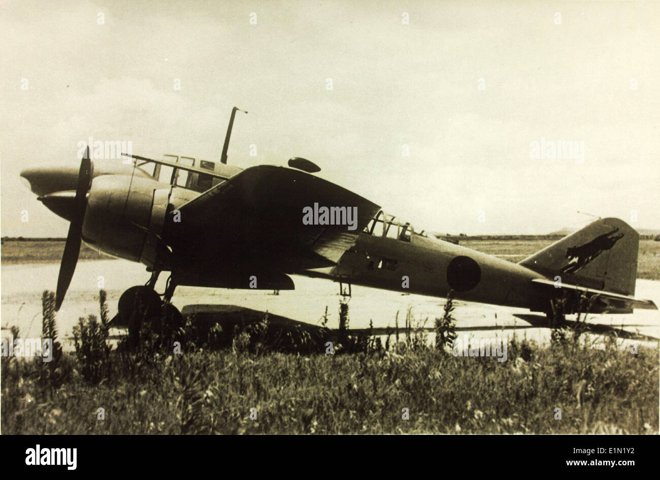 The Mitsubishi Ki-46 Dinah was a Japanese reconnaissance aircraft used ...