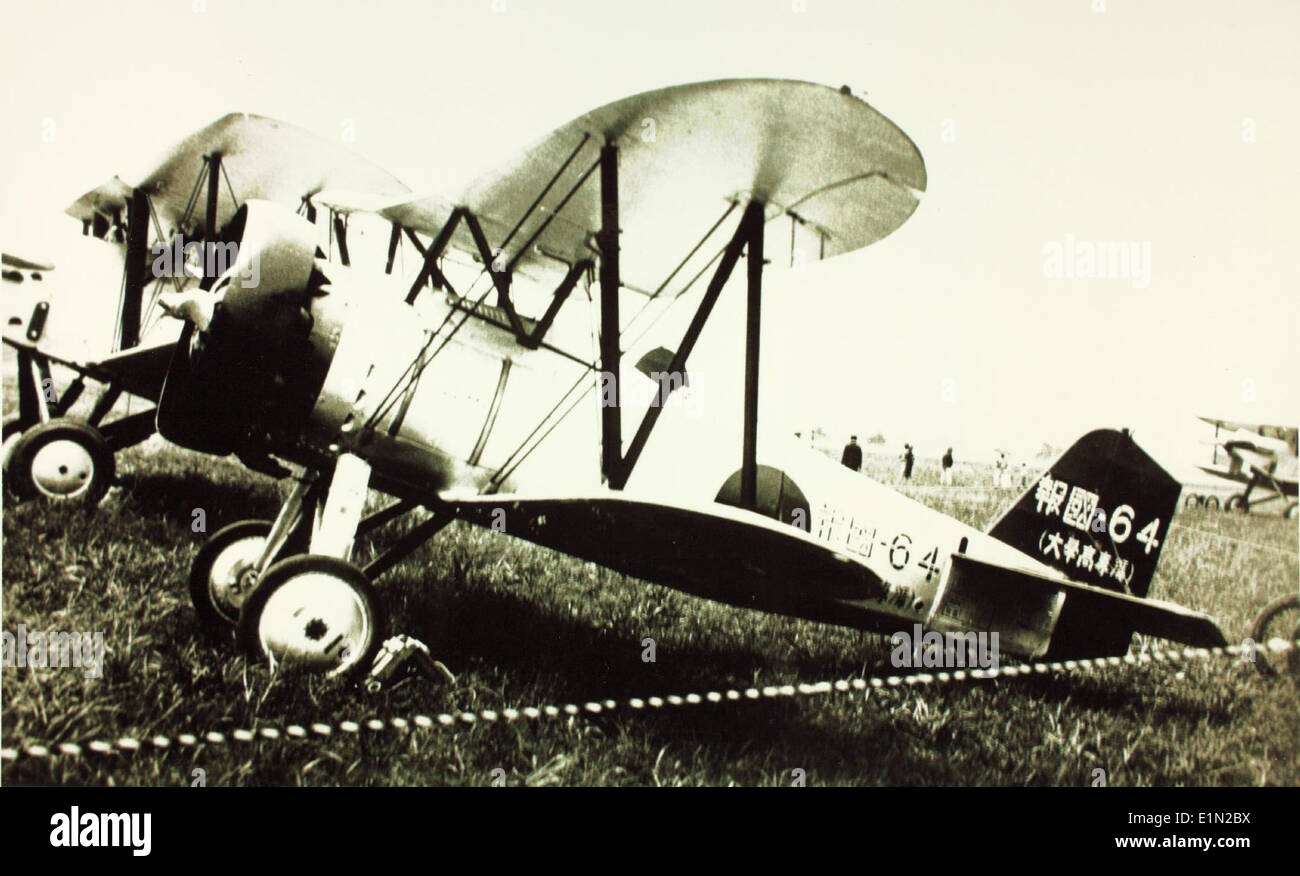 Nakajima a2n type 90 carrier hi-res stock photography and images - Alamy