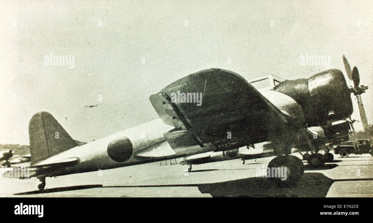 The Nakajima B5N, also known as the 'Kate,' was a Japanese torpedo ...