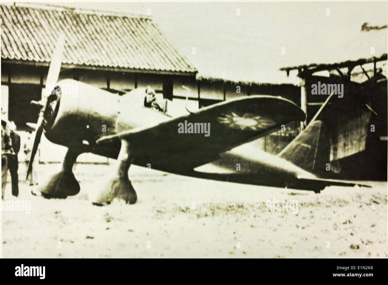 Nakajima ki 27 nate abdul army hi-res stock photography and images - Alamy