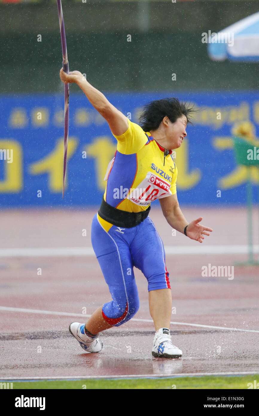 Yuki Ebihara Jpn High Resolution Stock Photography and Images - Alamy