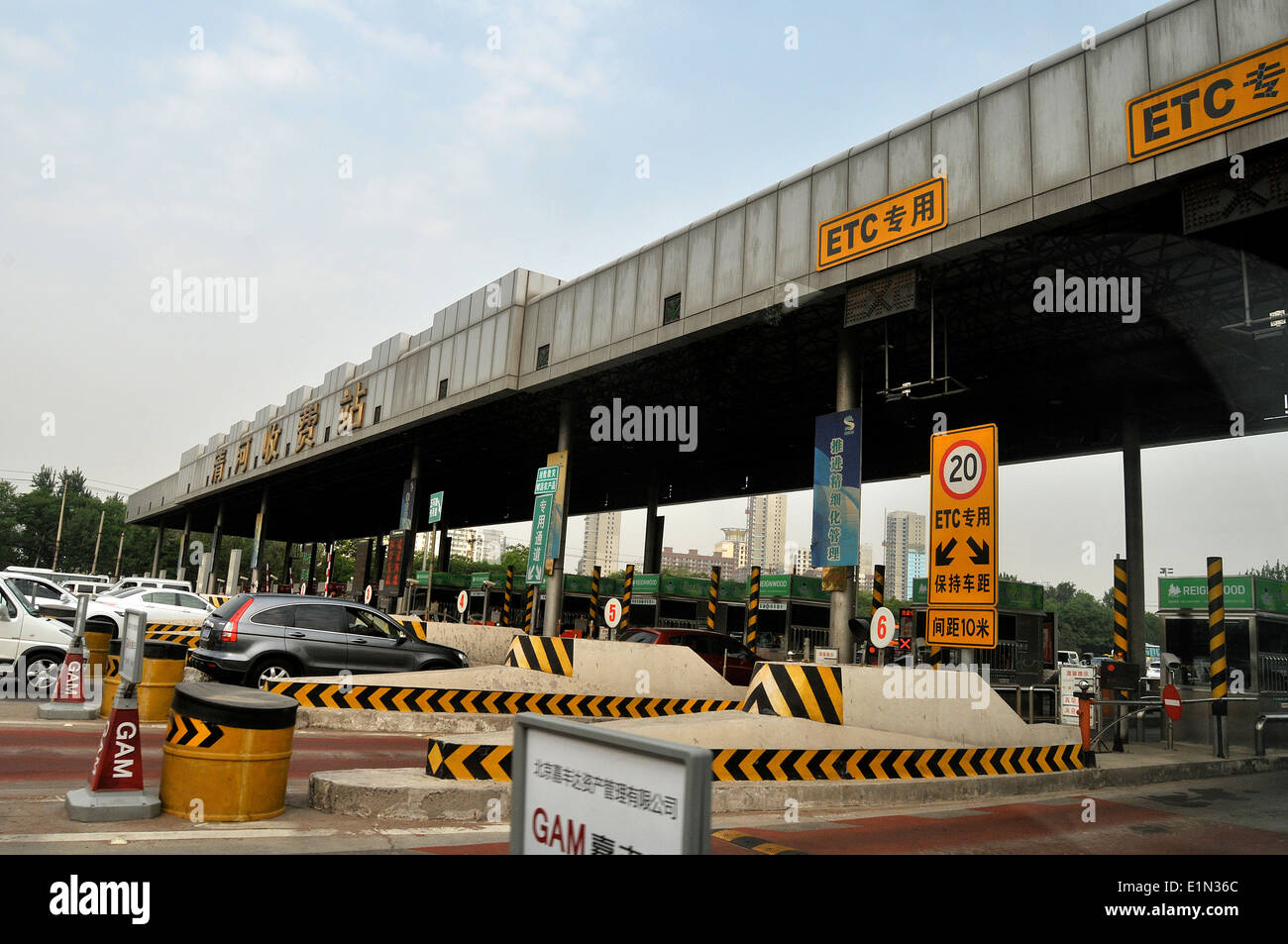 Toll gate hi-res stock photography and images - Alamy