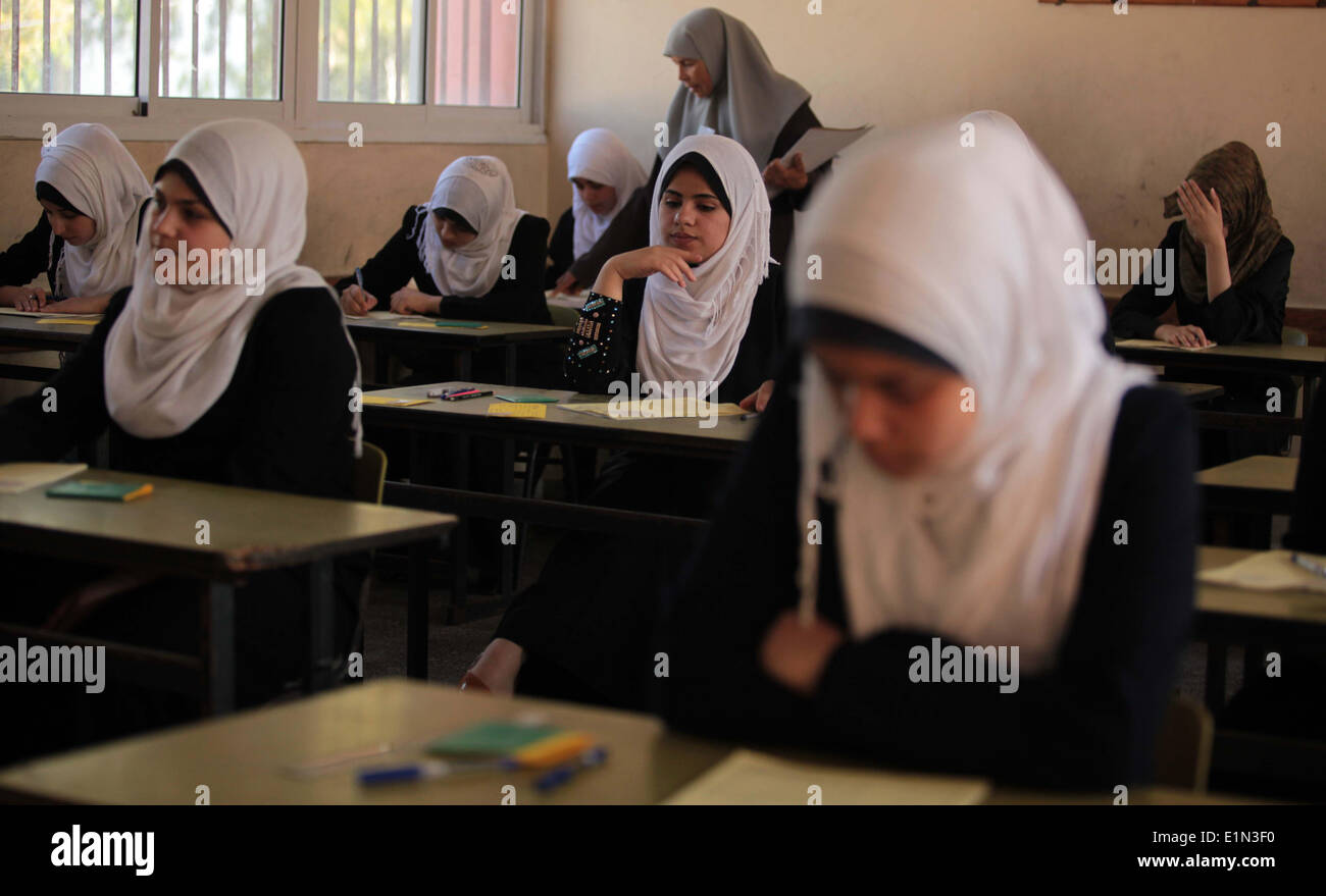 Gaza City, Gaza Strip, Palestinian Territory. 7th June, 2014 ...