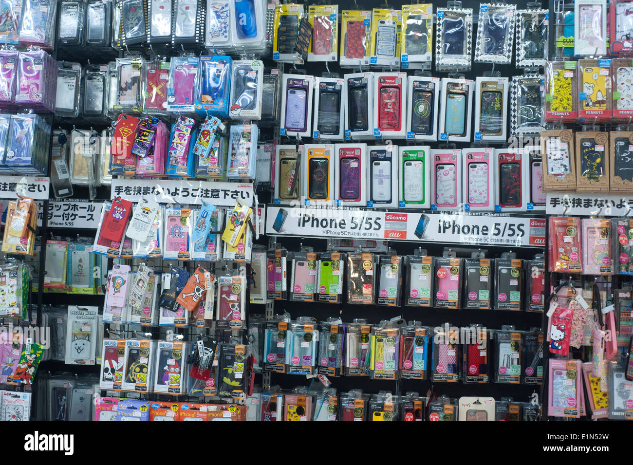 Cases iphone hi-res stock photography and images - Alamy