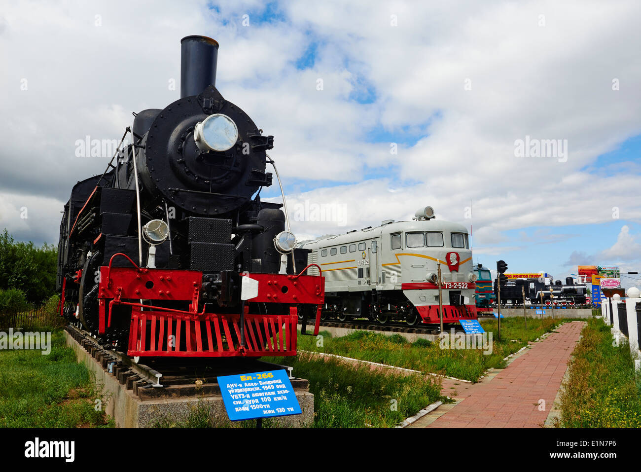 Mongolia, Ulan Bator, railway museum, old locomotive from trans ...