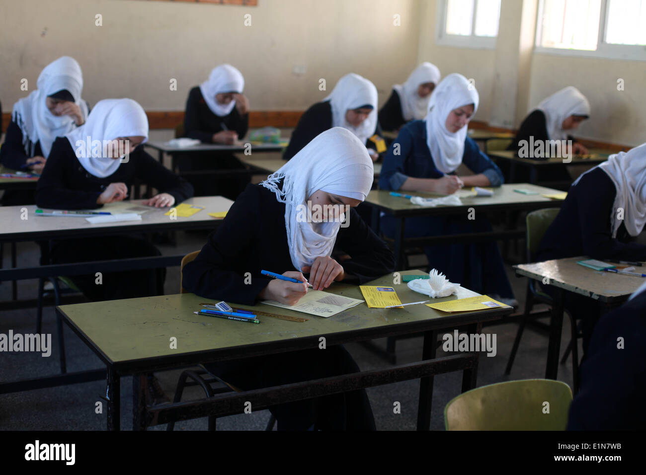 Gaza, Palestinian Territories. 7th June, 2014. Palestinian female ...