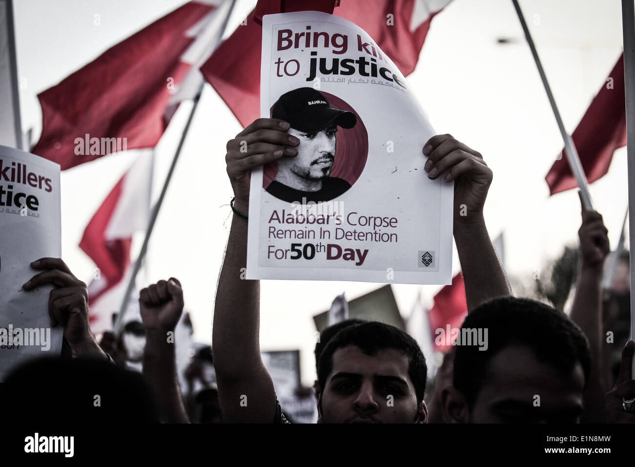 Diraz hi-res stock photography and images - Alamy