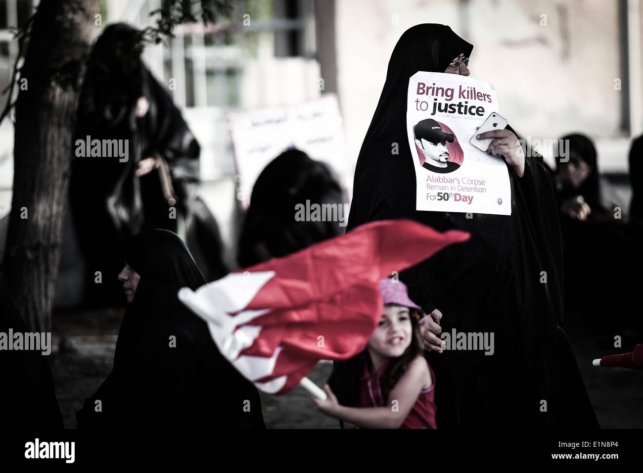 Diraz hi-res stock photography and images - Alamy