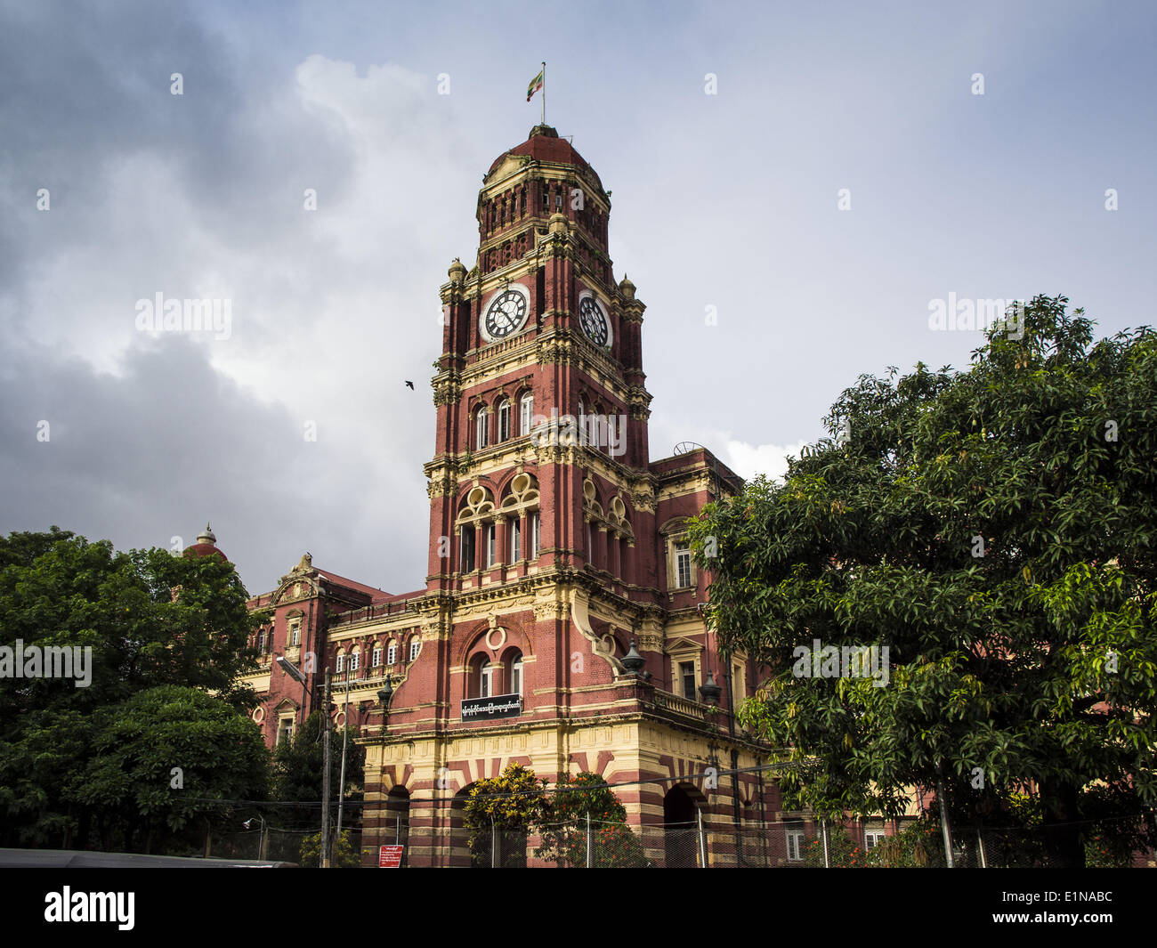 High court building yangon hi-res stock photography and images - Alamy
