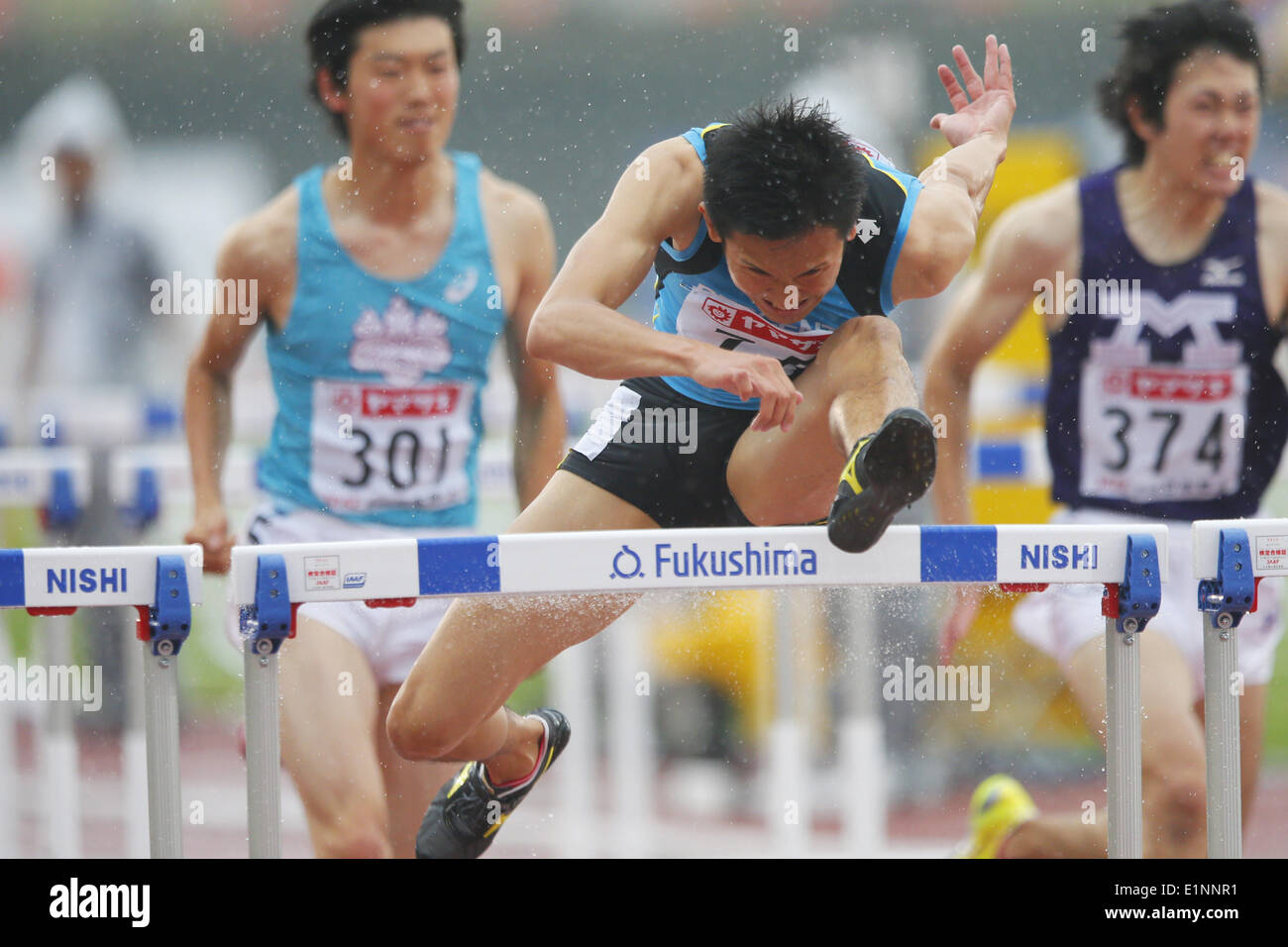 Toho Minnano Stadium, Fukushima, Japan. 7th June, 2014. Wataru Yazawa ...